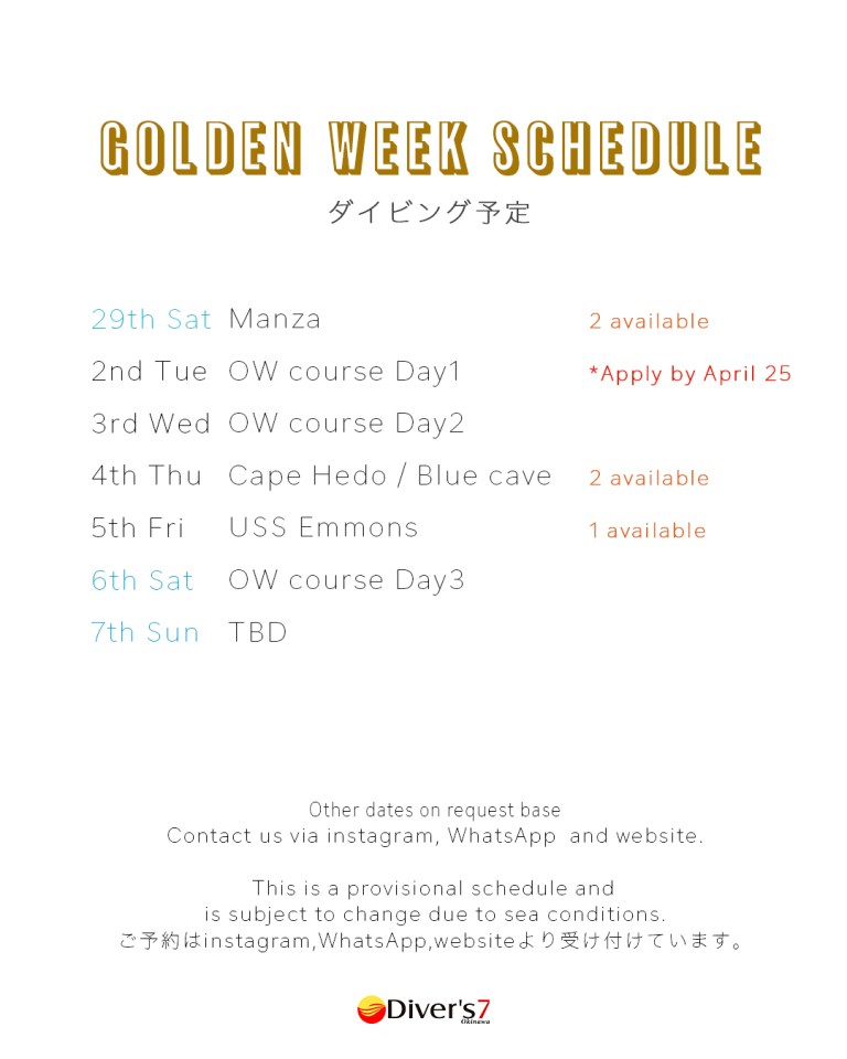 Golden week schedule - Diver´s 7 Okinawa – PADI 5 star Instructor ...